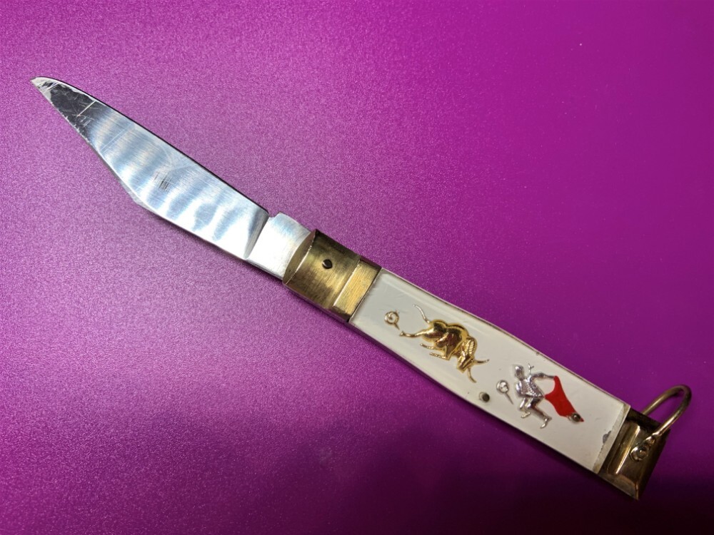Mexican Bullfighter Lever Lock