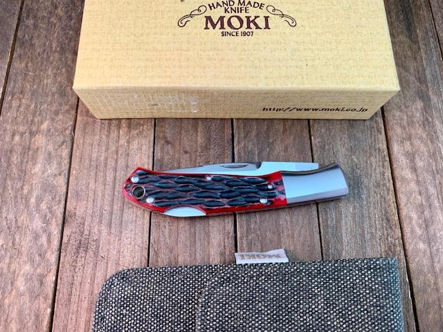 Moki Ares 533 Red and Black Jigged Bone VG-10 Seki Japan