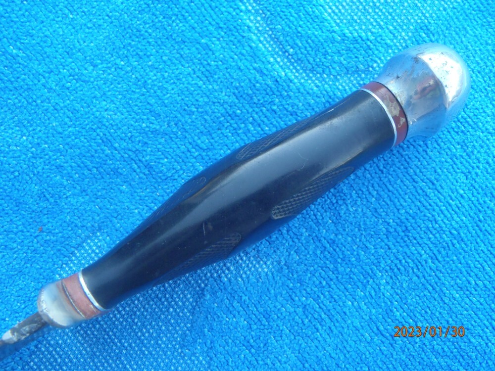 Remington Dupont RH43 Hard Rubber Handle Knife 1933-1940