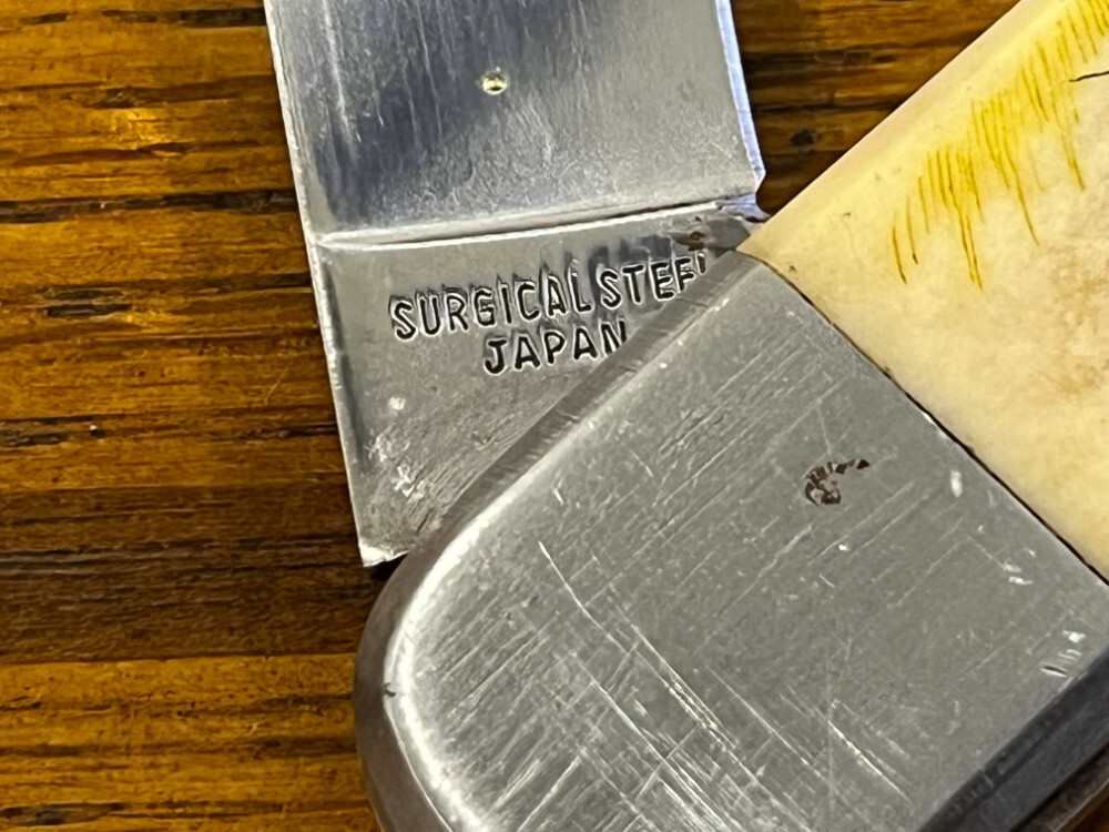 National Blade Sailors Rigging Marlin Spike Knife w/Scrimshaw Smooth ...