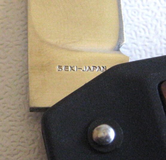 Al MAR Talisman Lock Back Folder