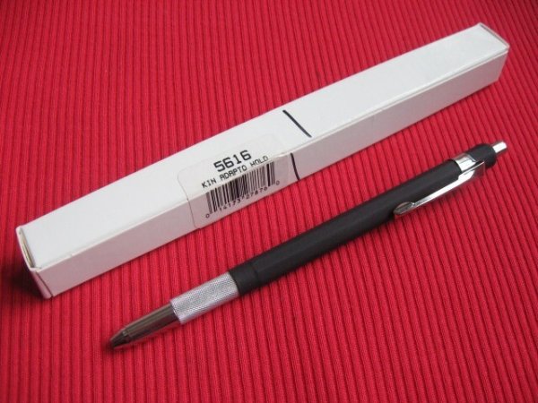 Mechanical PENCIL OTF - Tactical Version