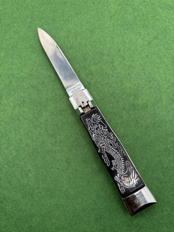 Vintage Dragon Springer