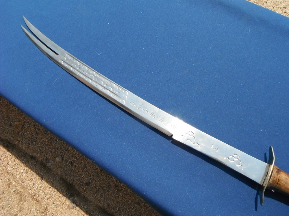 Arab two prong tip Sword with original sheath. Made in Iraq. Very sharp ...