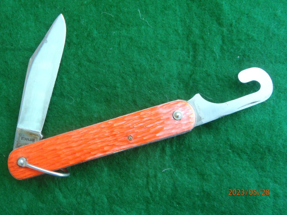 Schrade Walden Orange Switchblade with Cutter
