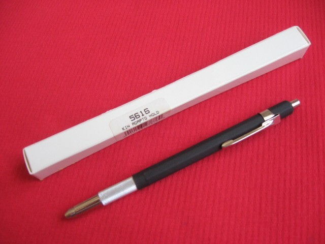 Mechanical PENCIL OTF