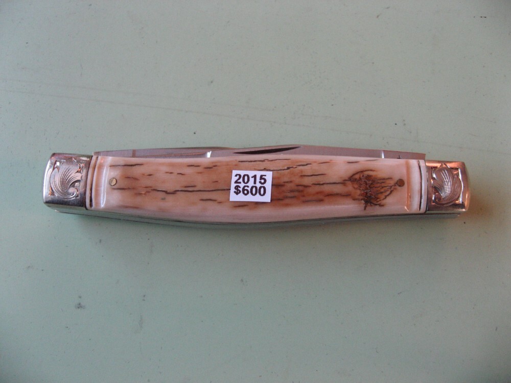 TUNA VALLEY 2015 YANKEE MUSKRAT MAMMOTH IVORY BARK #1