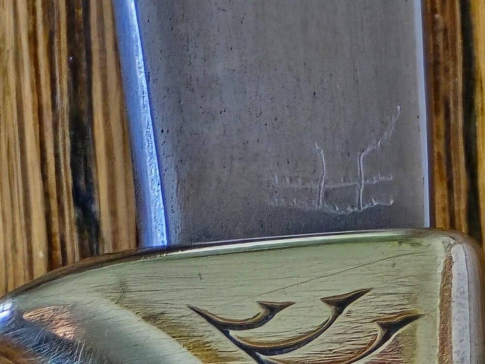 Ed Fowler Fixed Blade Custom Knife