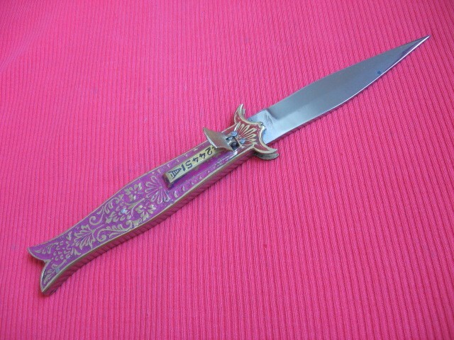 Vintage All Metal Dagger Fishtail Switchblade Knife - 10"