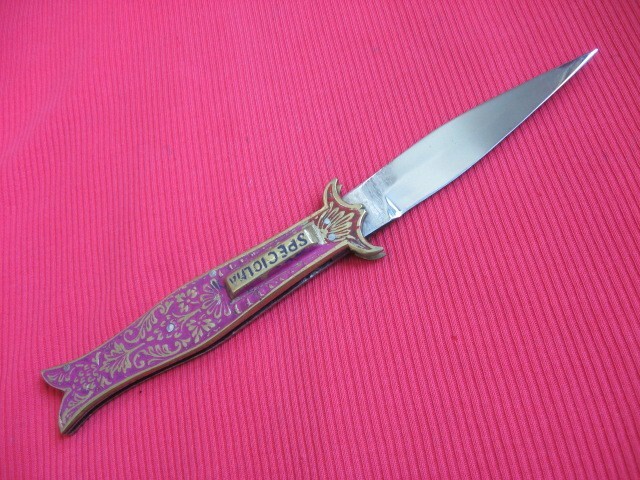 Vintage All Metal Dagger Fishtail Switchblade Knife - 10"