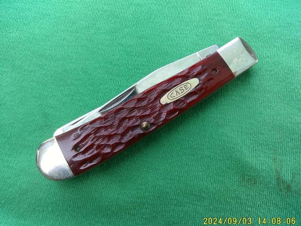 Case XX USA 1995 Trapper