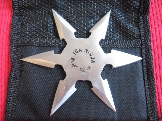 Vintage Throwing Star with Pouch