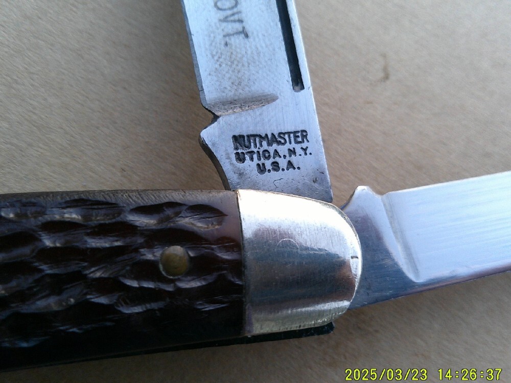 Kutmaster Utica NY~ Property of US Govt ~Stockman